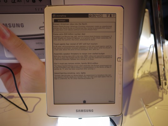 E6: le lecteur de livres électroniques (ebook) de Samsung ...